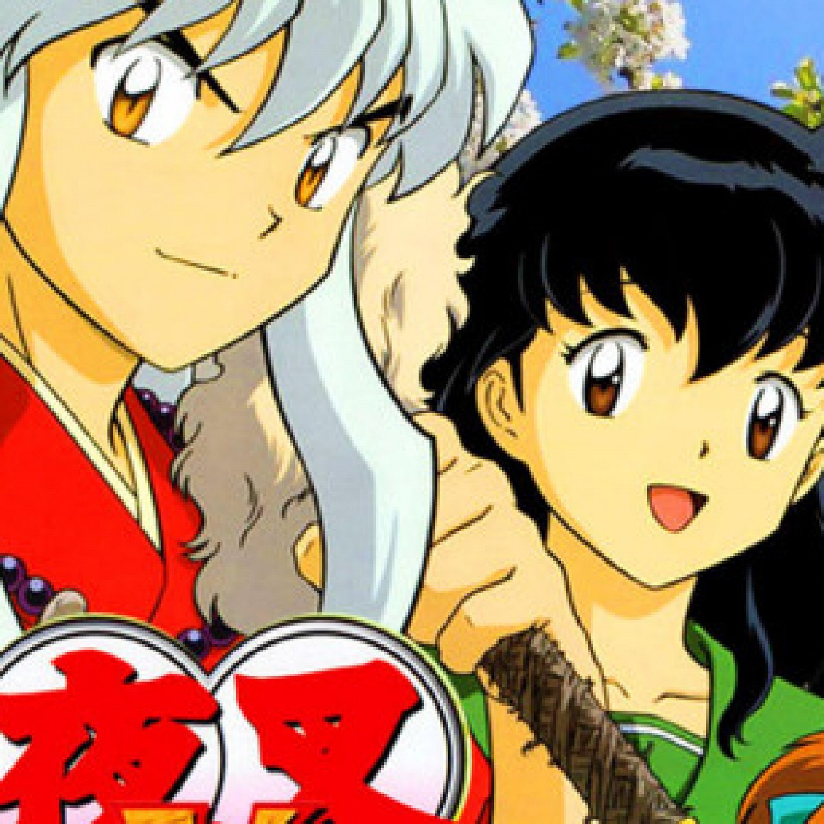 "Inuyasha": Spin-Off des Animeklassikers in Arbeit - Töchter der ...